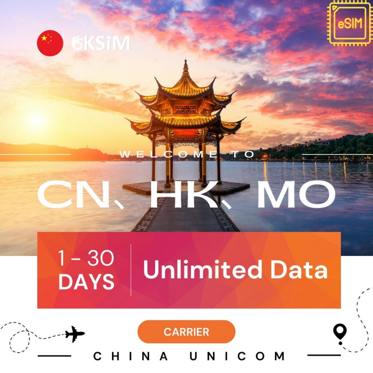 中國大陸eSIM上網吃到飽 - 免翻牆，掃碼就能上網，各種天數流量【OKsim 全球上網】